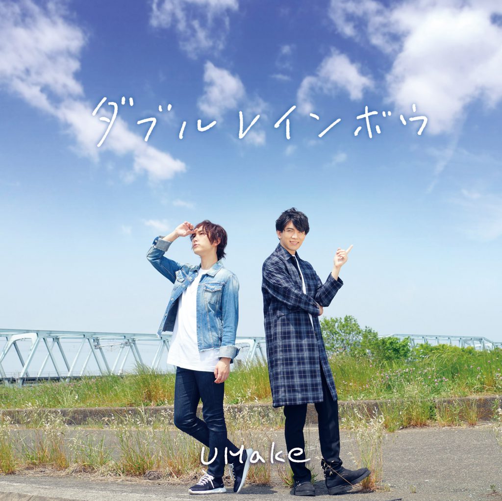 discography - UMake OFFICIAL WEBSITE