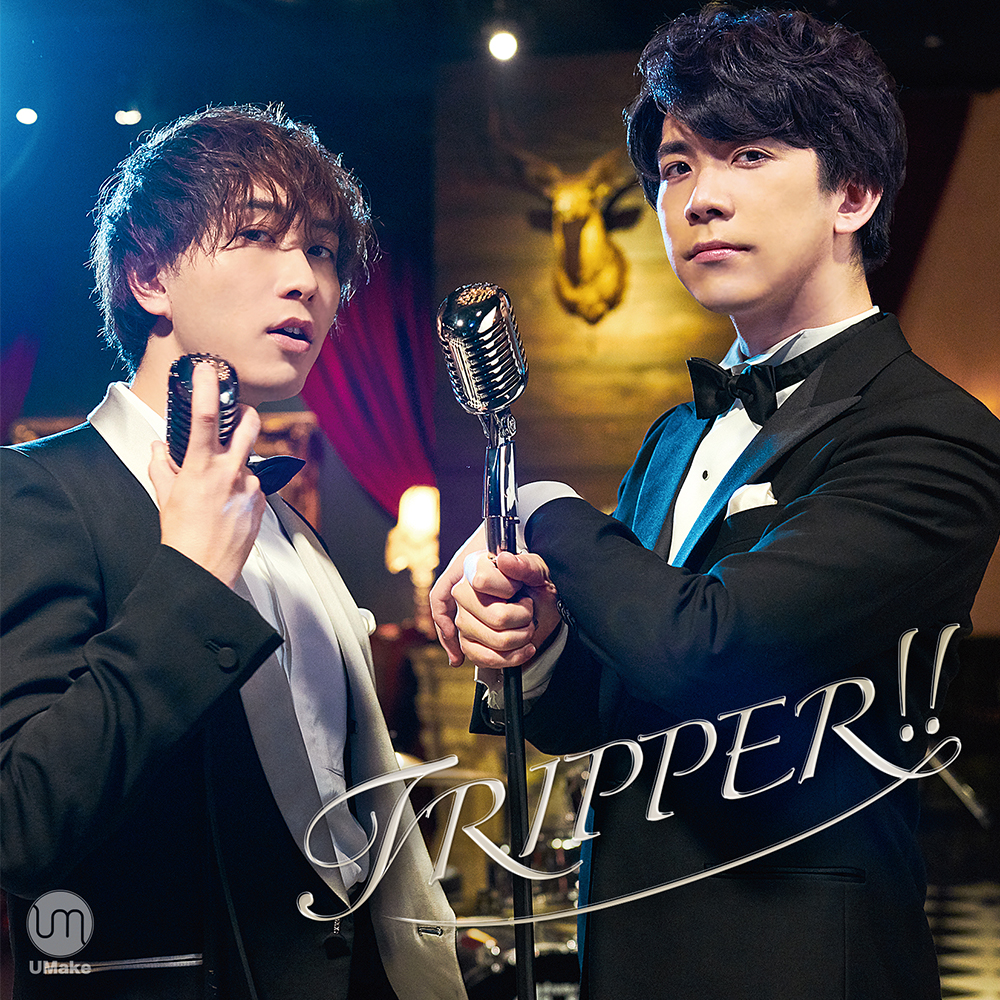 UMake 2nd アルバム「TRIPPER!!」（初回限定盤） - UMake OFFICIAL WEBSITE